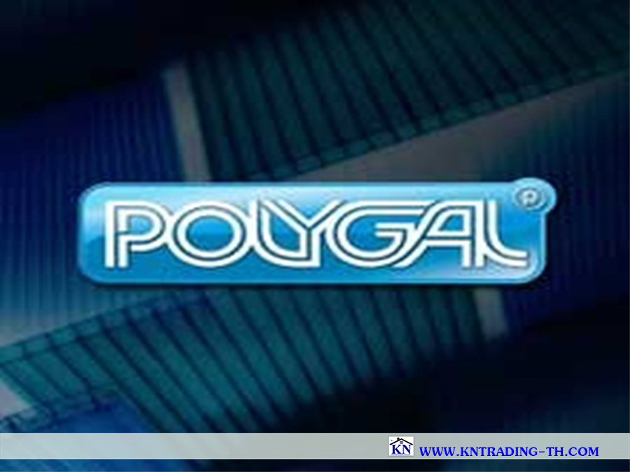 แผ่นโพลี แบบลูกฟูก กันความร้อน (Polygal) – จำหน่ายหลังคา โพลีคาร์บอเนต ...